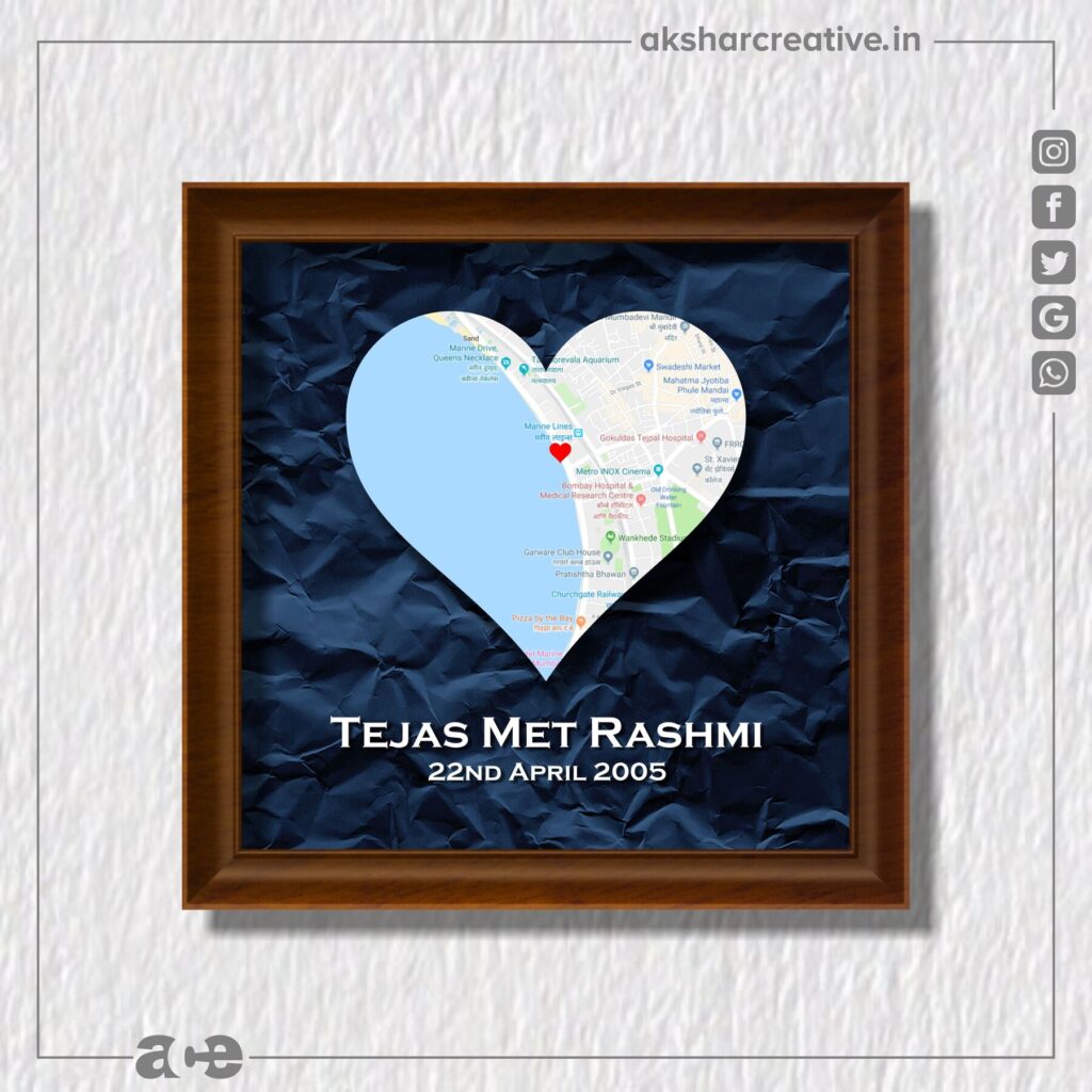 We Met Here First Map Frame - Akshar Creative Enterprise