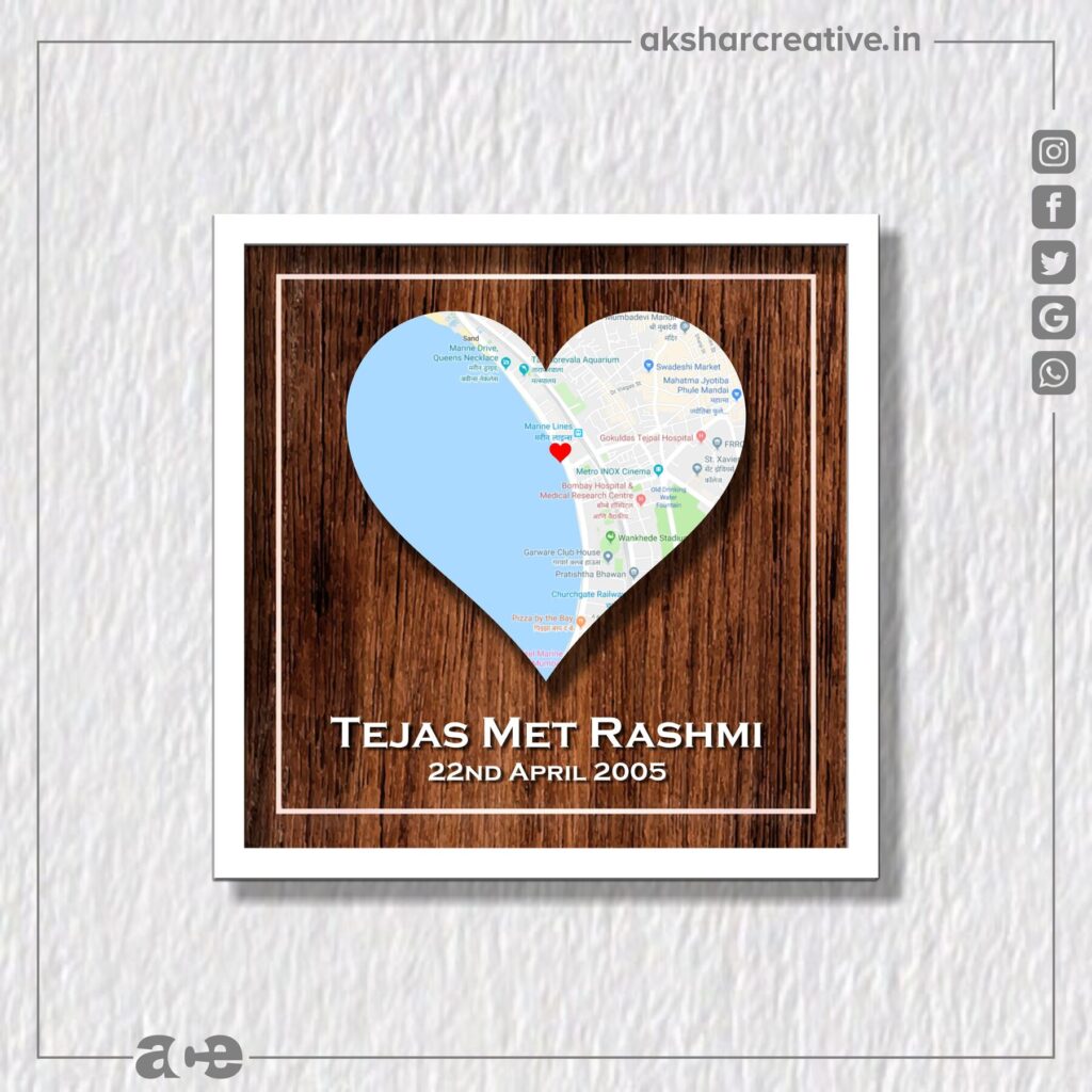 We Met Here First Map Frame - Akshar Creative Enterprise