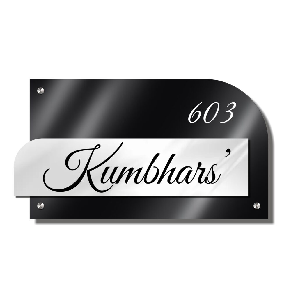 Chhatrapati Shivaji Maharaj Rajmudra Nameplate - Akshar Creative Enterprise