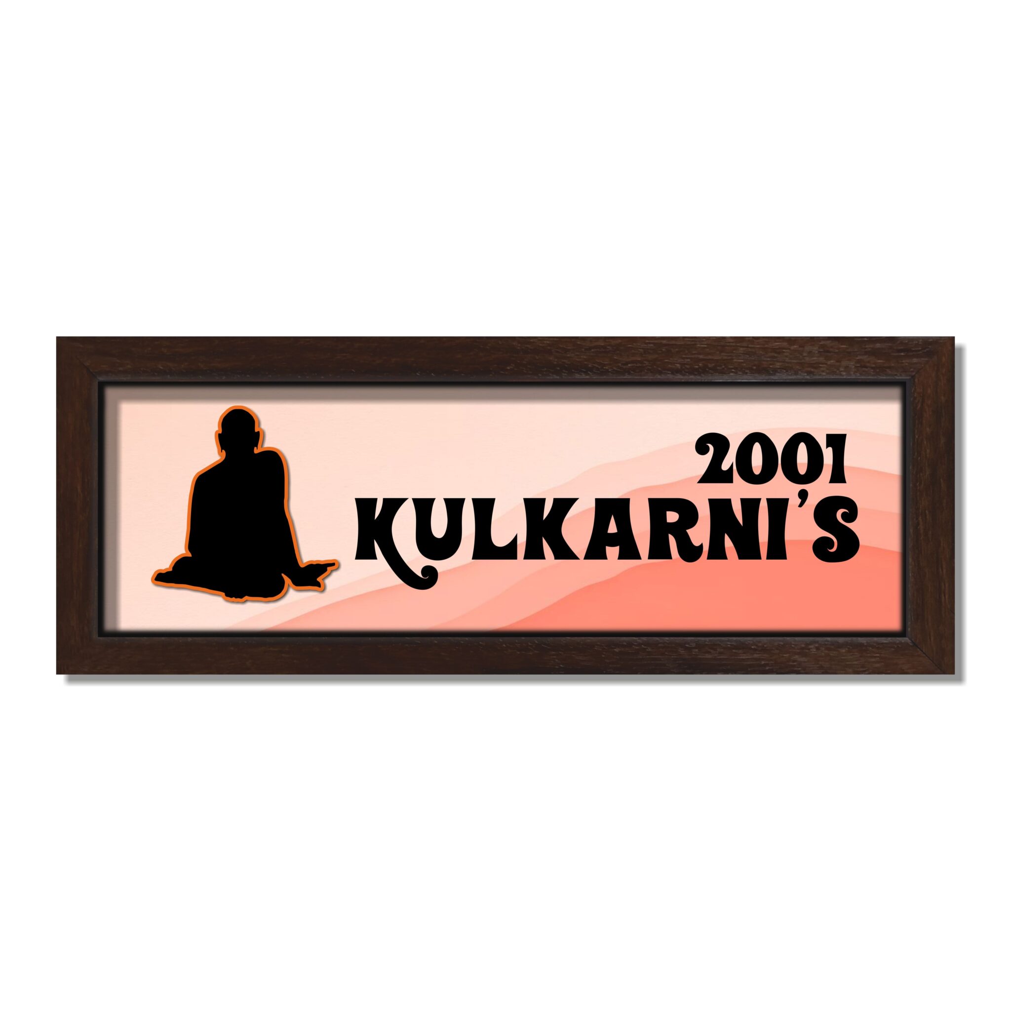 Swami Samarth Nameplate - Akshar Creative Enterprise